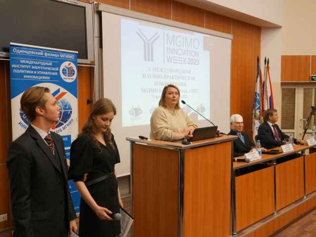 Новости - МИЭП торжественно открыл MGIMO Innovation Week 2023